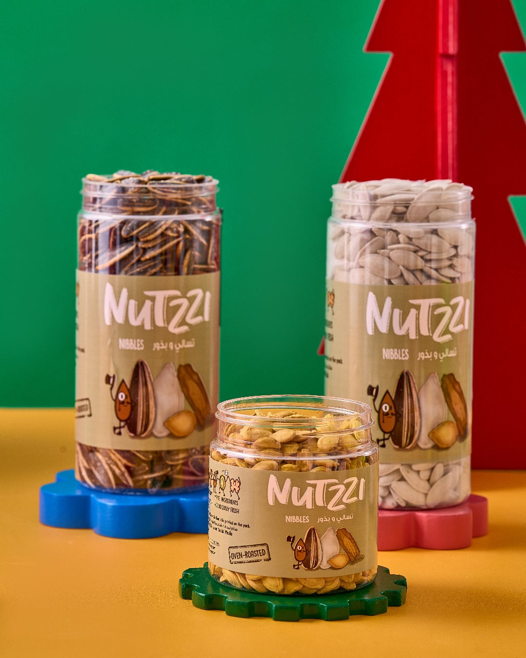 Nutzzi Egypt For Nuts & Snacks| Happiness Starts Here